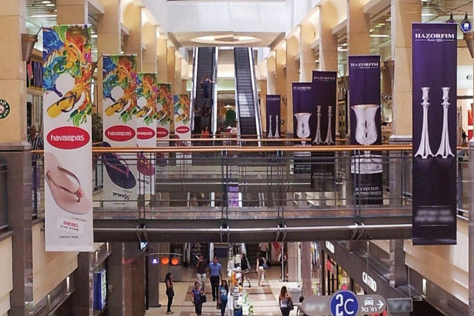 Banners - Arrow Digital - Distributor for Digital Printing and ...